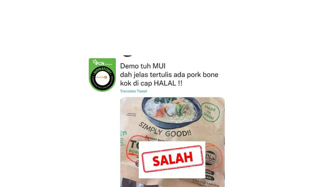 Cek Fakta: Tidak Benar MUI Berikan Logo Halal Pada Mie Instan Rasa ...