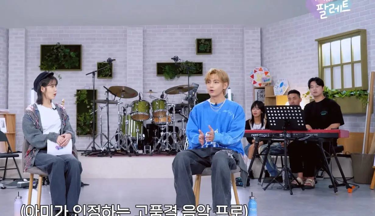 Melihat Keakraban IU dan V BTS, Dekat seperti Kakak Adik hingga Panggil ...