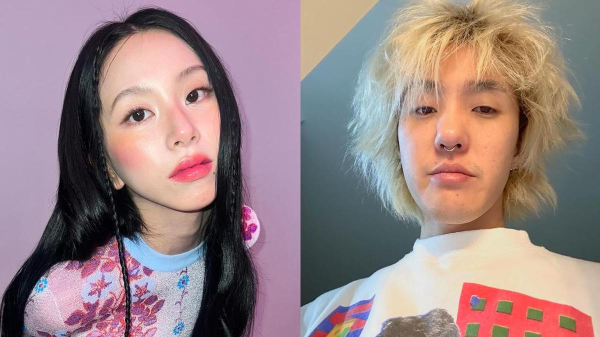 Chaeyoung TWICE dan Zion.T Ketahuan Sudah Pacaran 6 Bulan, Sering Kencan di Tempat Umum ...