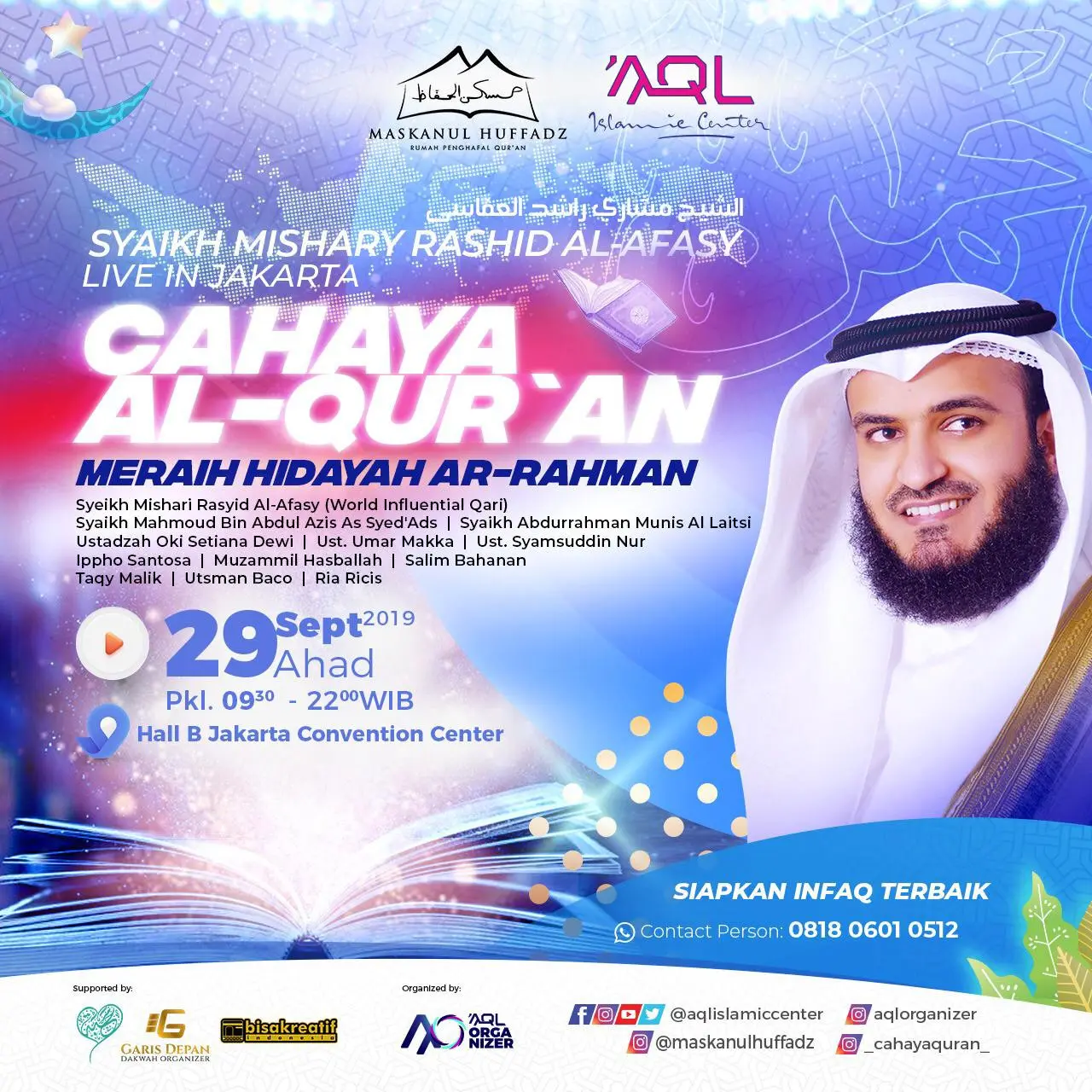 Berkat Ajakan Oki Setiana Dewi, Syaikh Misyari Rasyid Alafasy Bakal ...