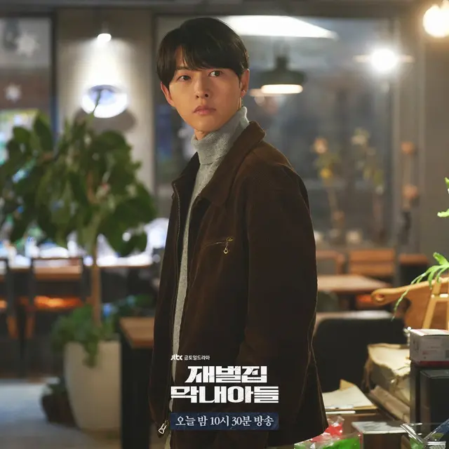 'Reborn Rich' Serial Drama Korea Diklaim Punya Rating Tertinggi Tahun ...