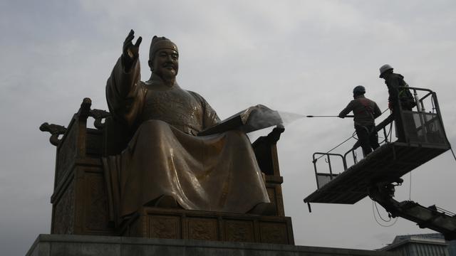 Mengenal Huruf Hangeul, Alfabet Asli Korea dari Dinasti Joseon - Global ...