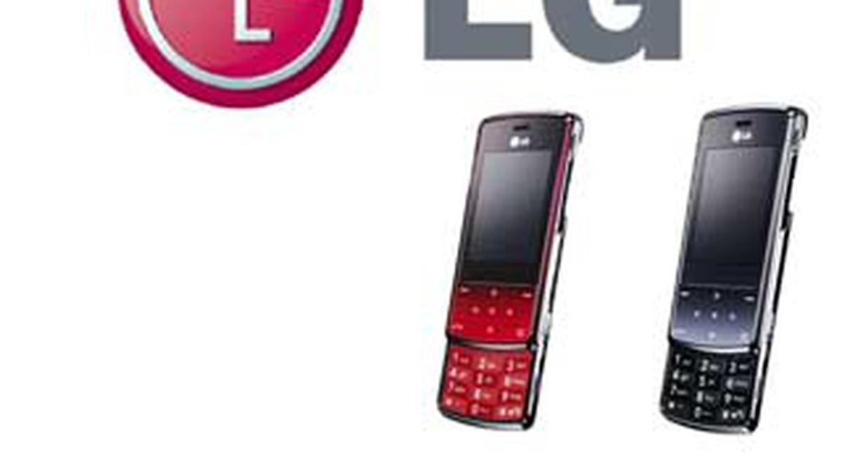 LG Luncurkan Fasilitas Belanja Online - Tekno Liputan6.com