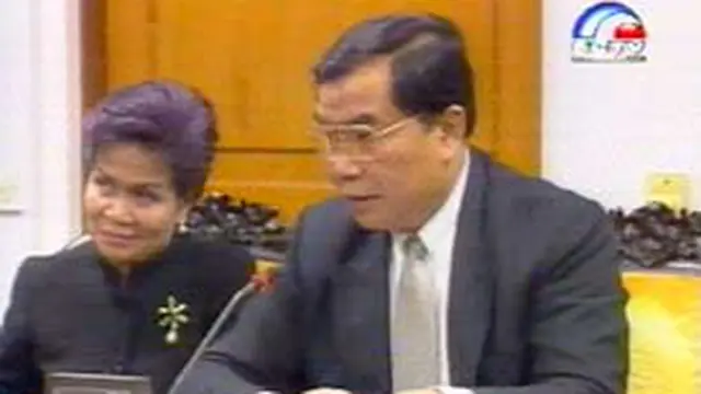 Syahril Sabirin: Miranda Belum Tentu Bersalah - News Liputan6.com