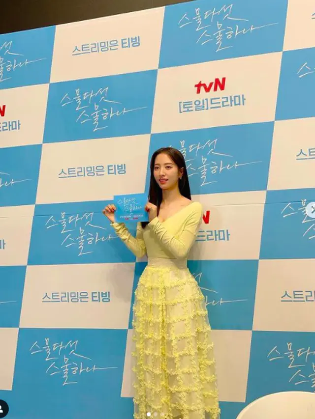 7 Potret Bona WJSN, Pemain Drama Korea Twenty Five Twenty One yang Memesona - Citizen6 Liputan6.com