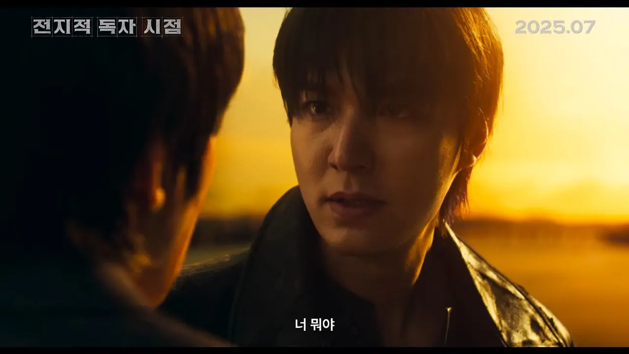 Ada Lee Min Ho hingga Jisoo BLACKPINK, Ini Daftar Pemeran Film OMNISCIENT READER: THE PROPHET ...