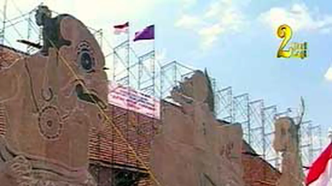 Wayang Raksasa Buatan Mahasiswa Semarang - News Liputan6.com