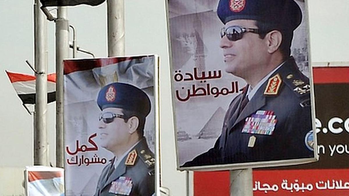 Militer Bantah Laporan Jenderal Pengguling Morsi Capres Mesir - Global ...