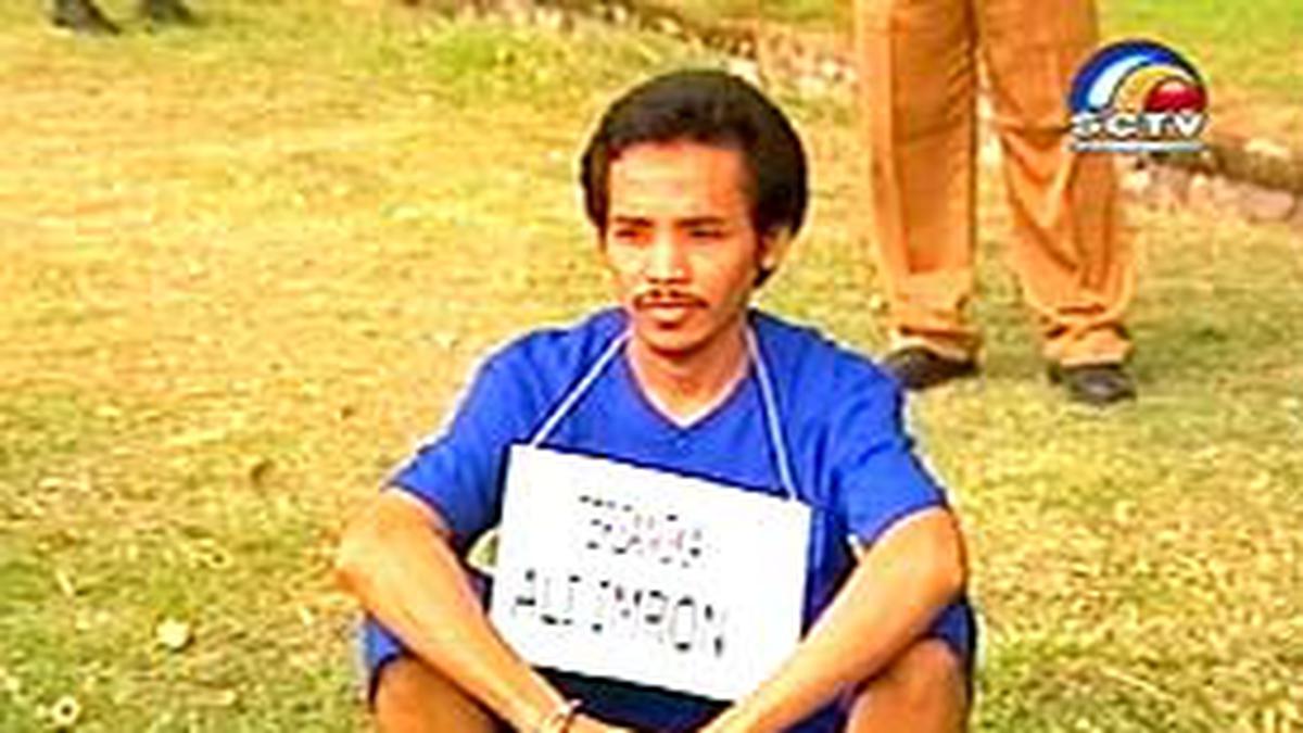 Ali Gufron Komandan Pengeboman Bali - News Liputan6.com