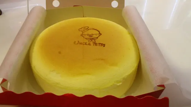 Signature Cheese Cake Jepang Favorit Kini Hadir di Kelapa Gading ...