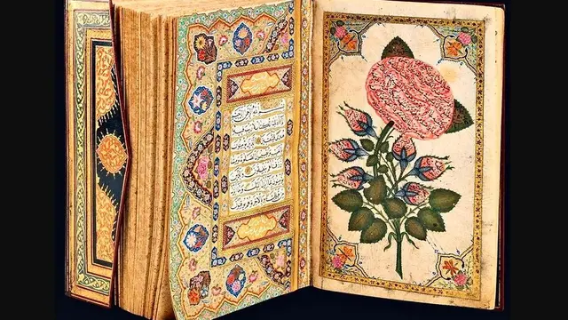 Contoh Gambar Alquran Indah, Pahami Apa Itu Seni Iluminasi - Hot ...