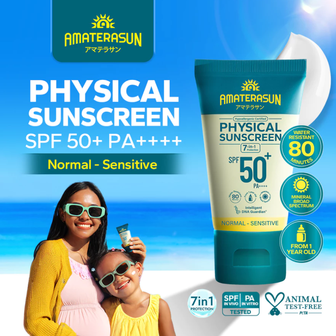 12 Rekomendasi Sunscreen Menghilangkan Flek Hitam, Cocok untuk Kulit ...