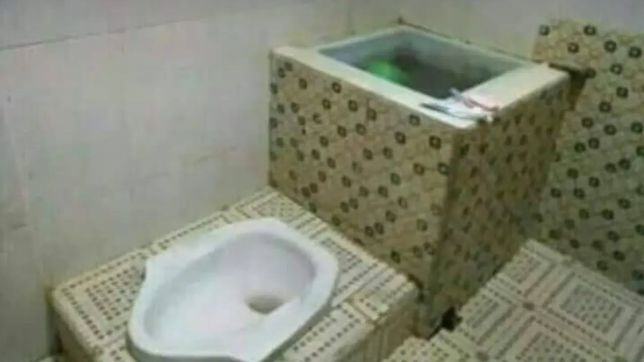 Desain WC Ini Aneh, Begini Menurut Netizen Cara Memakainya - Citizen6 ...