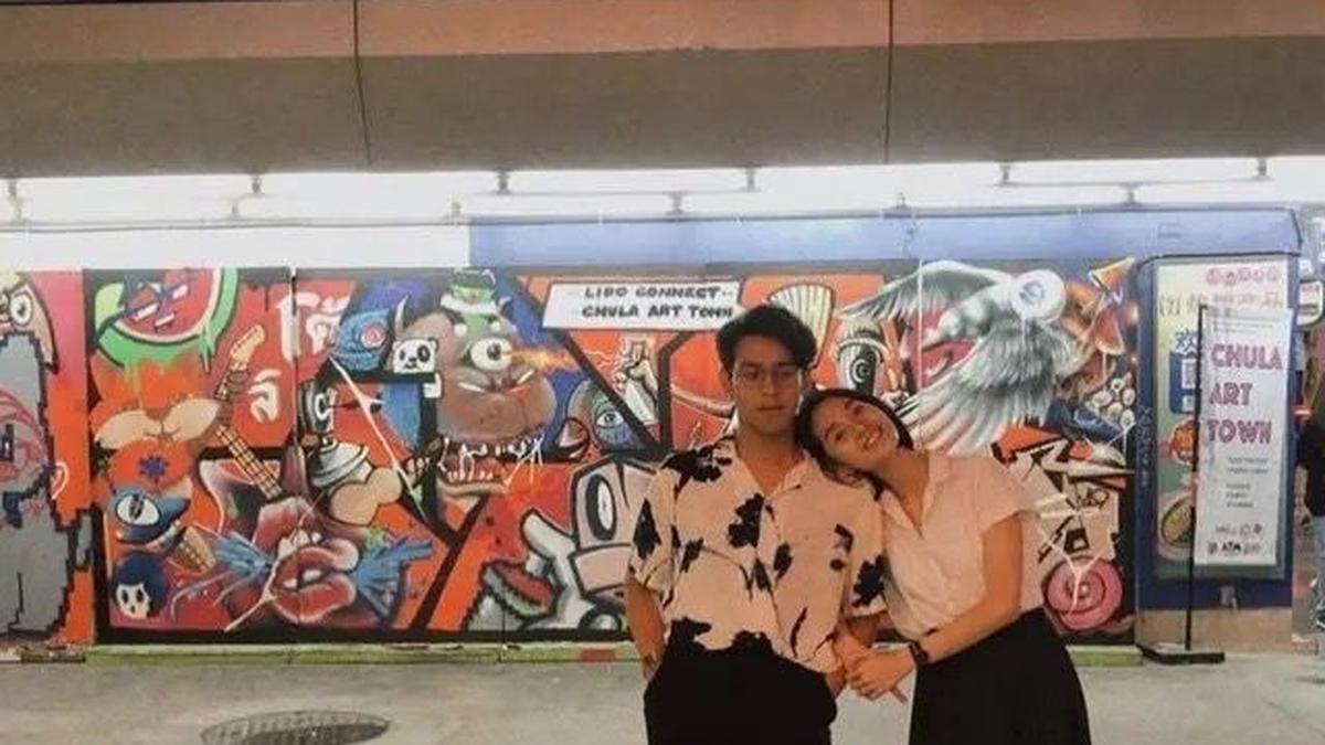 Umumkan Sudah Berpisah dengan Sang Istri, Ardhito Pramono: Aku Selalu ...