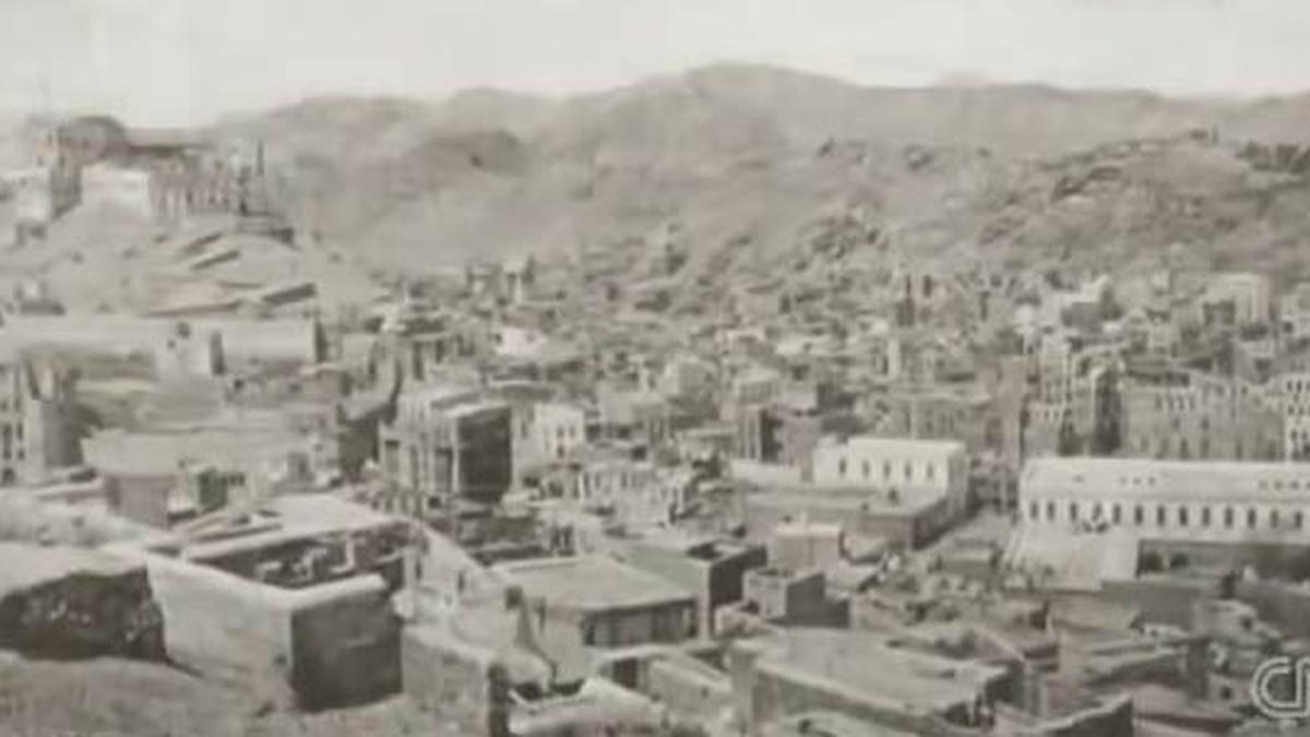 Potret Tua Mekah Tahun 1885 - Video Liputan6.com