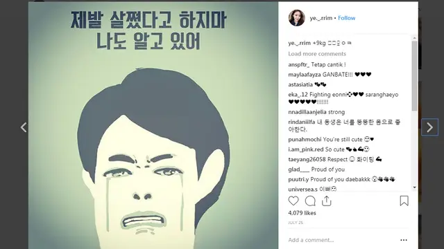 Demi Drama, Aktris Lee Ye Rim Rela Kehilangan Tubuh Langsingnya ...