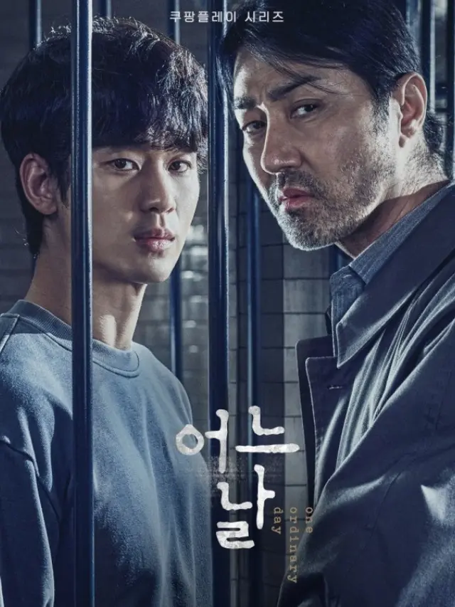 7 Drama Korea Terbaik yang Dibintangi Kim Soo Hyun, Plot Cerita Menarik dan Panen Penghargaan ...