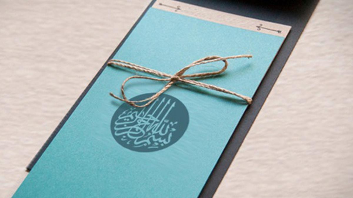 14 Inspirasi Desain Undangan Pernikahan Islami