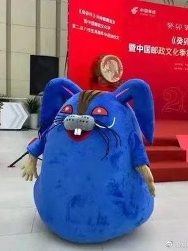 6 Potret Patung Kelinci yang Absurd, Bentuknya Jauh dari Kata Lucu ...