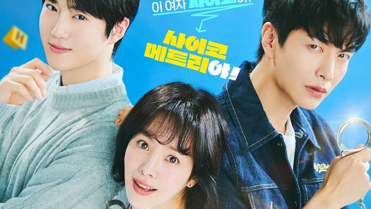 Sinopsis Drama Korea Behind Your Touch, Dibintangi Han Ji Min, Lee Min Ki Hingga Suho EXO ...