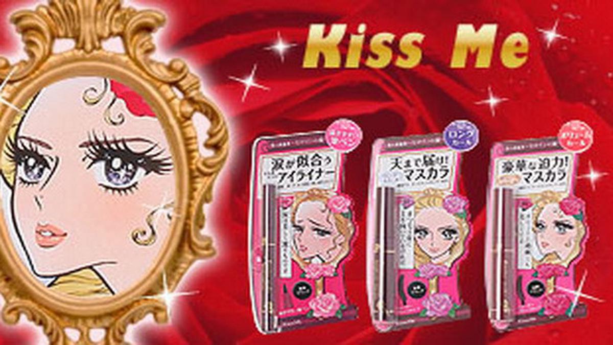 KISS ME Cosmetic - Lifestyle Fimela.com