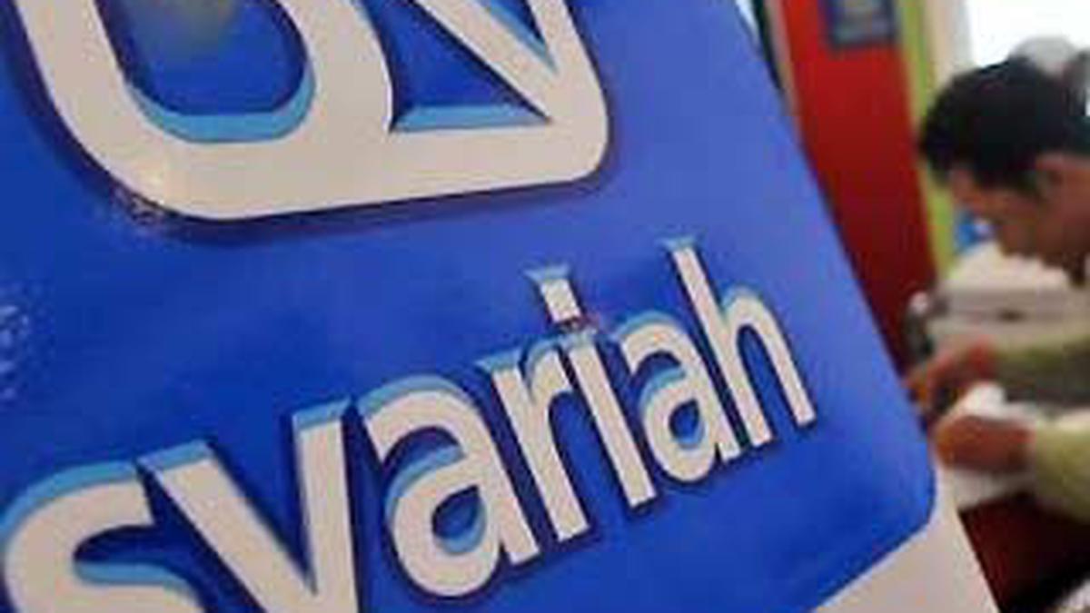 BRI Syariah Penuhi Target Penjualan Sukuk - News Liputan6.com