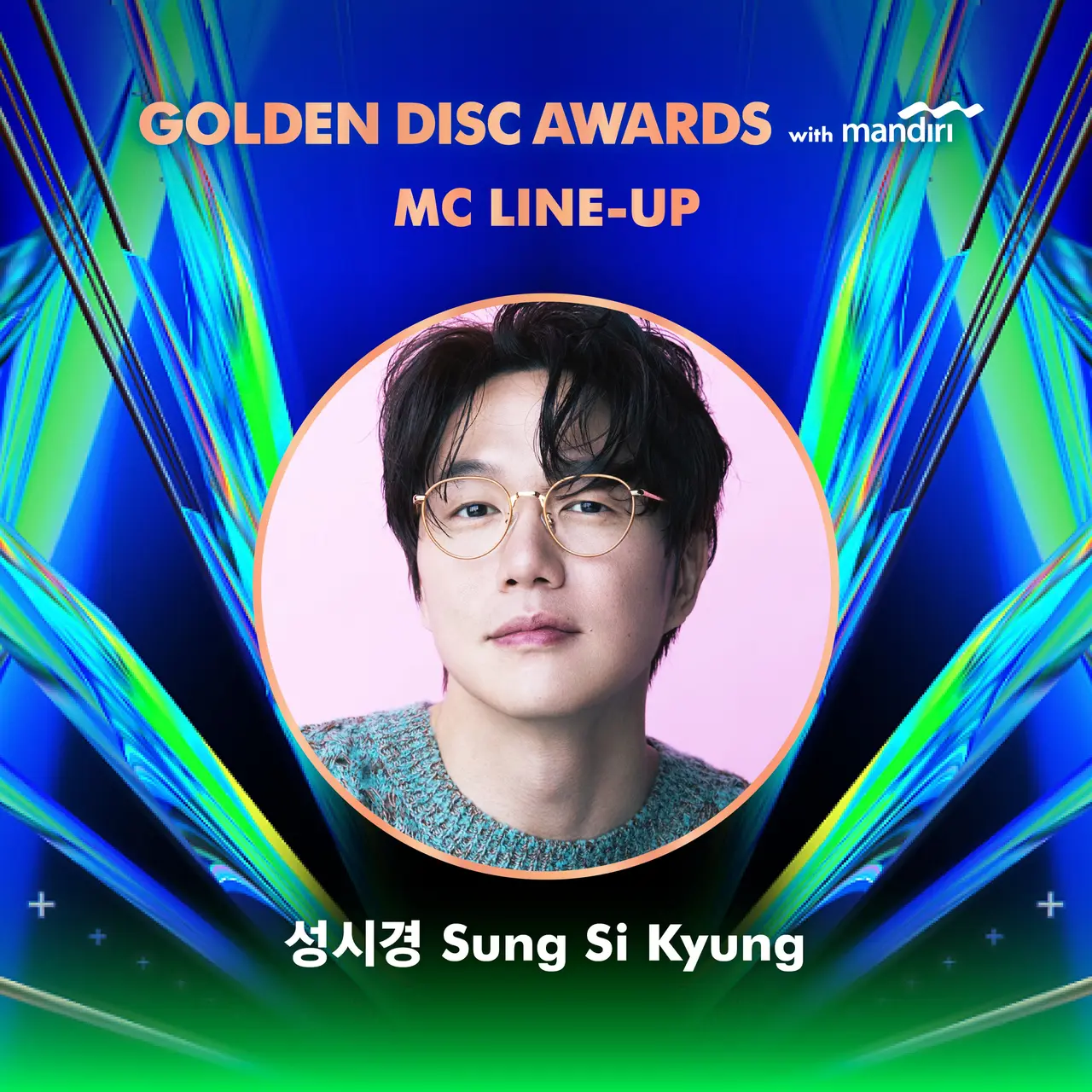 Kpop Idols Iconic Interactions At Golden Disc Awards 2024 (Le – MRQOI