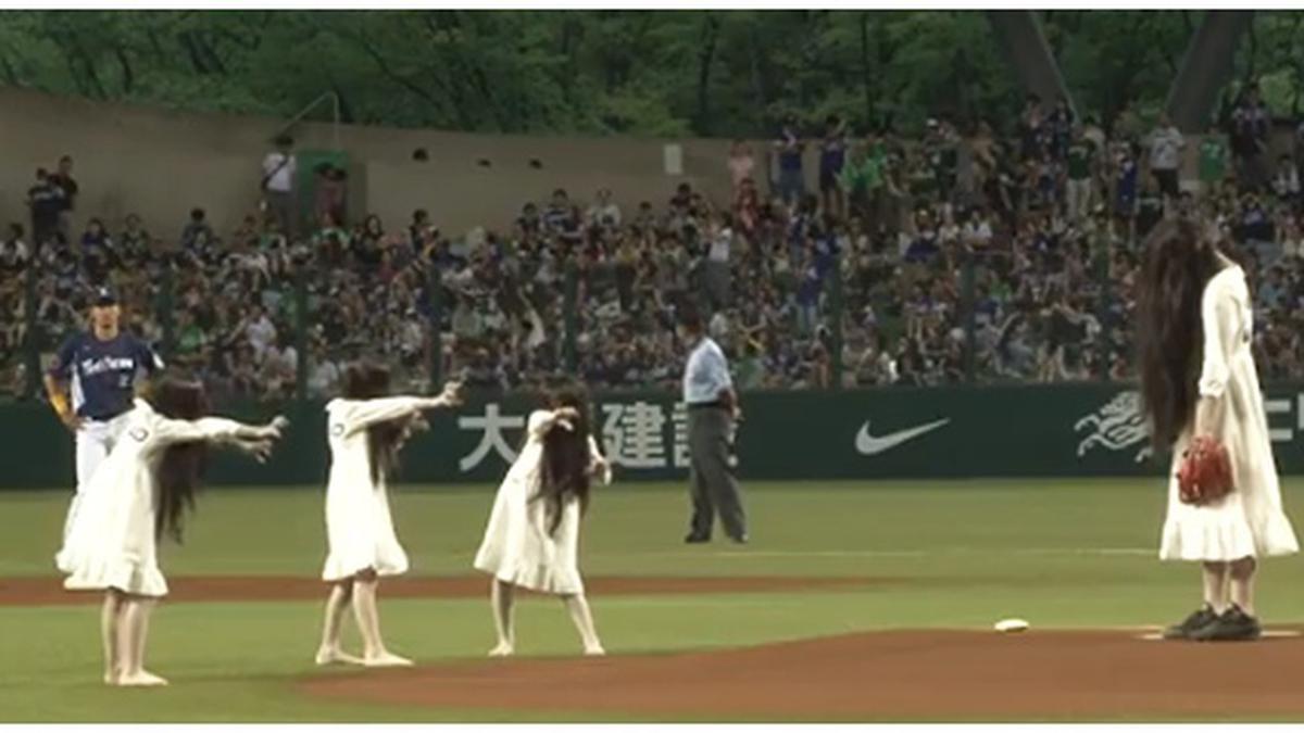 Serem! Ada Sadako Ikut Pertandingan Baseball