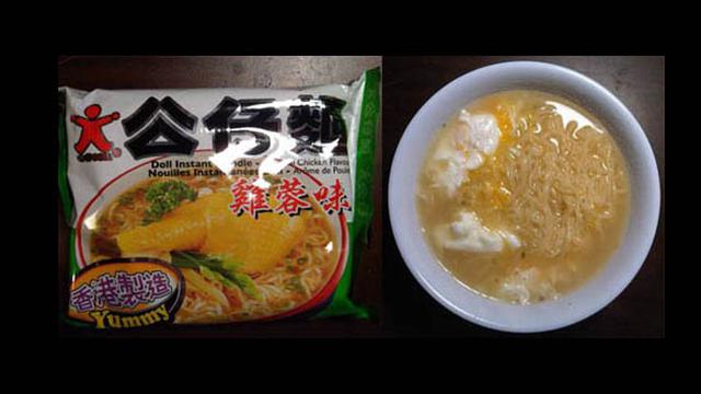 10 Mie Instan Paling Enak di Dunia, Indonesia Juara Pertama - Lifestyle ...
