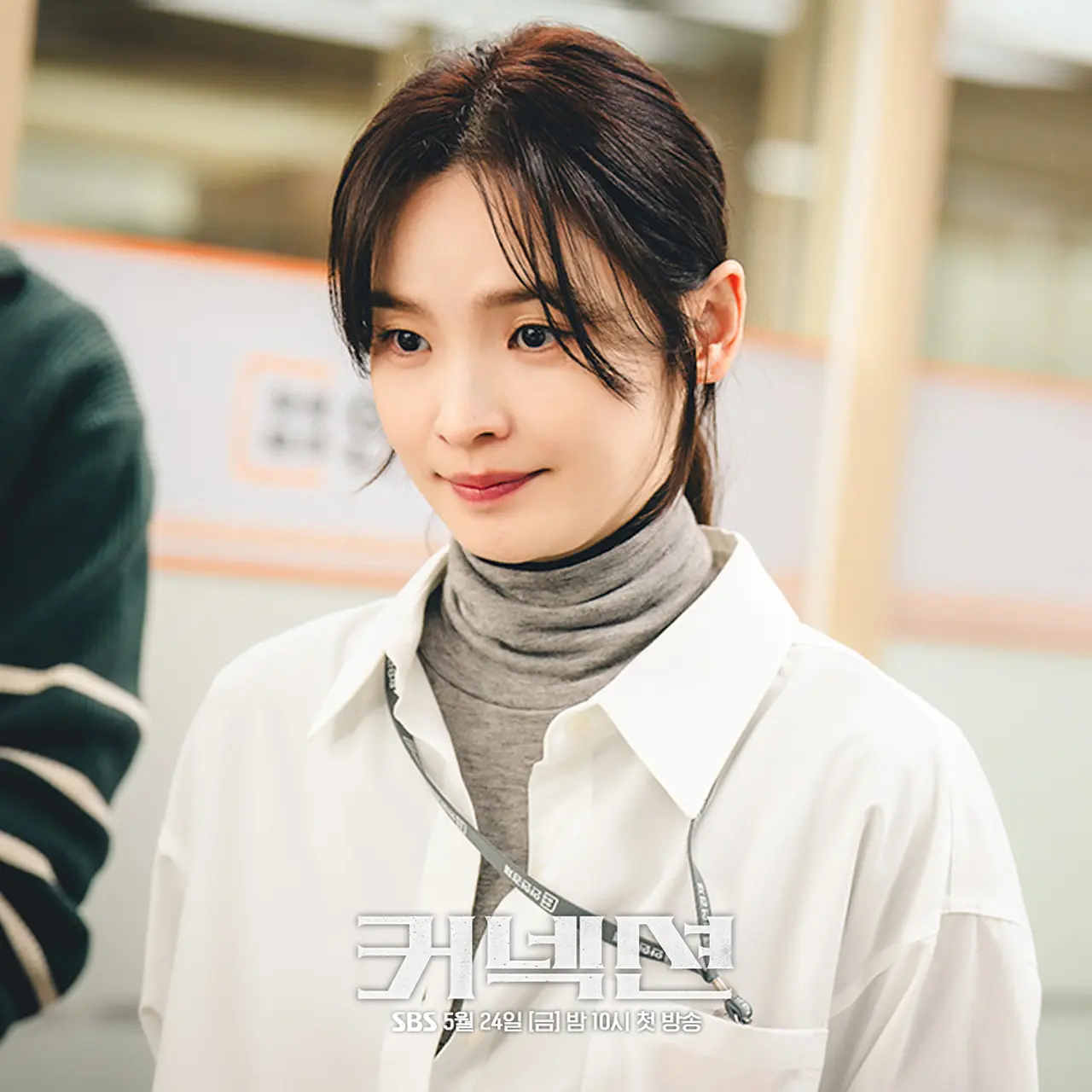 Drakor Connection yang Dibintangi Ji Sung dan Jeon Mido Bakal Tayang di ...