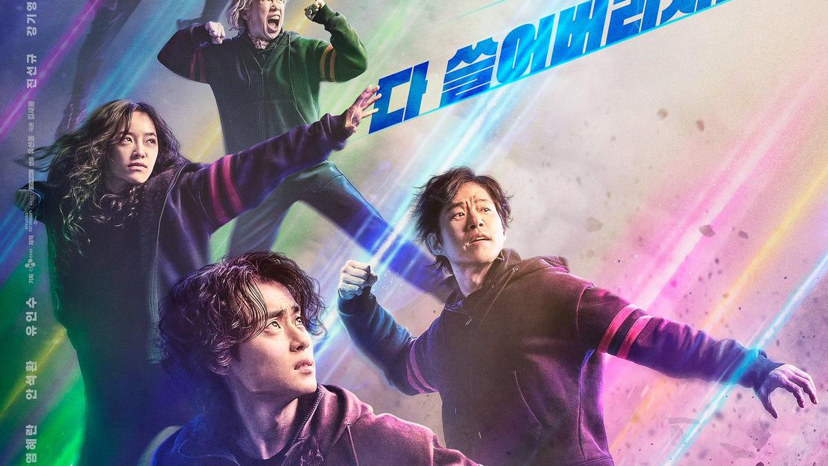 Drama The Uncanny Counter Season 2 Tayang di TvN, Simak Sinopsisnya ...
