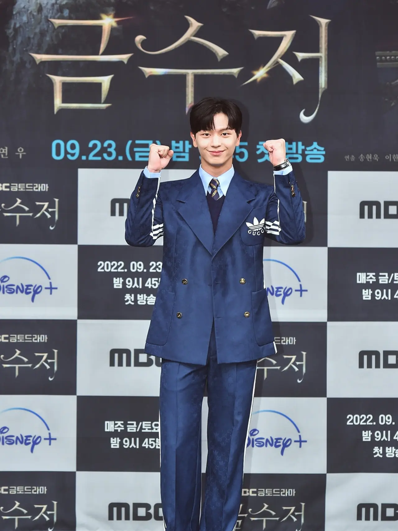 Mimpi Sederhana Yook Sung Jae BTOB, Hijrah ke Hollywood jadi Pahlawan ...