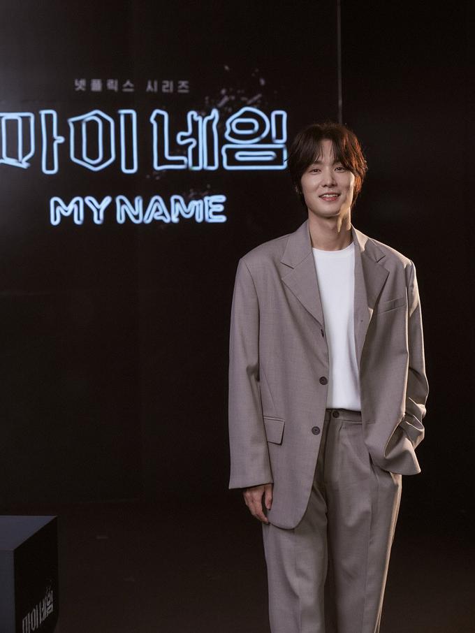 4 Fakta Chang Ryul, Pemeran Do Gang Jae di Serial “My Name ...