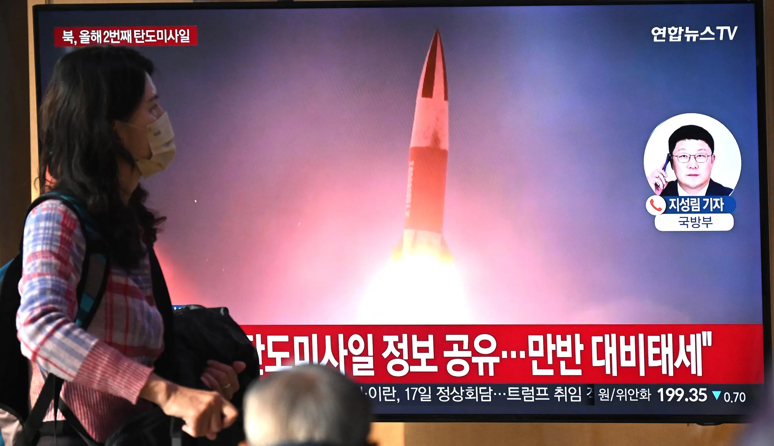 Korea Utara Kembali Luncurkan Beberapa Rudal Balistik Jarak Pendek ...