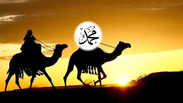 10 Peristiwa Besar Pada Bulan Rajab, Siti Aminah Mengandung hingga Isra ...