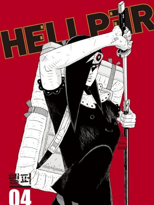 IU Dianggap Jadi Target Pelecehan Seksual dalam Webtoon Gangnam Hwata - Lifestyle Liputan6.com