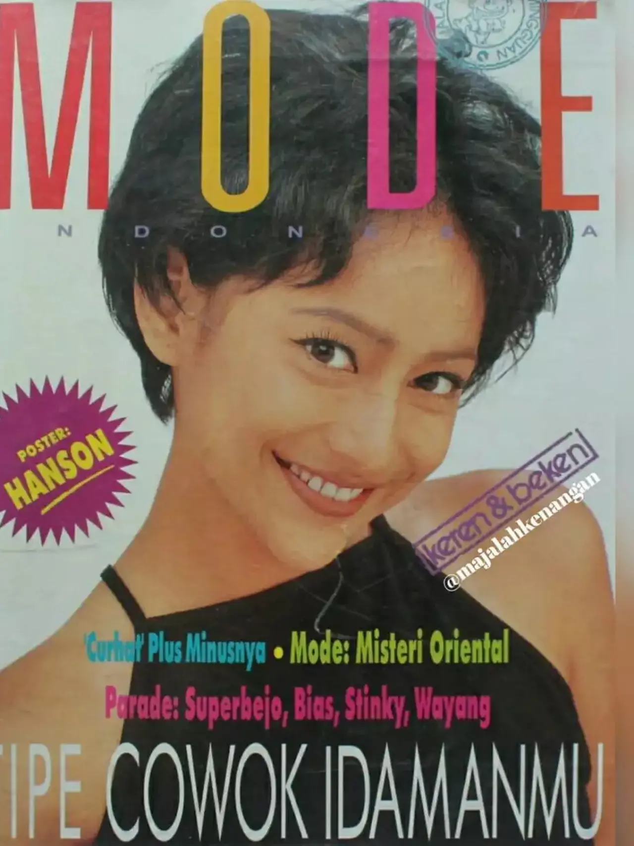 Potret Masa Muda Cindy Fatikasari, Disebut Mirip Gadis Kembar dengan ...