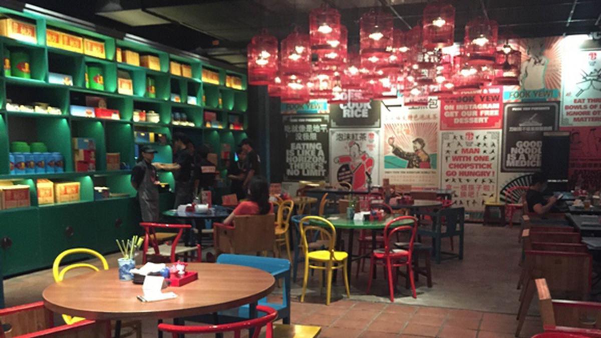 Cicipi Kelezatan Hidangan China yang Khas di Fook Yew Restoran