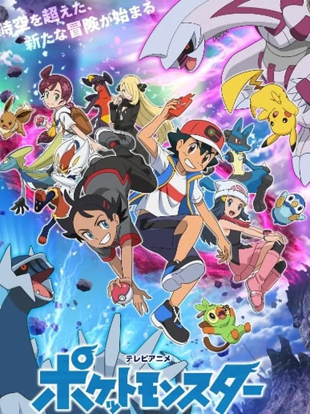 Urutan Serial Anime Pokemon yang Benar Agar Tidak Ada yang Terlewat ...