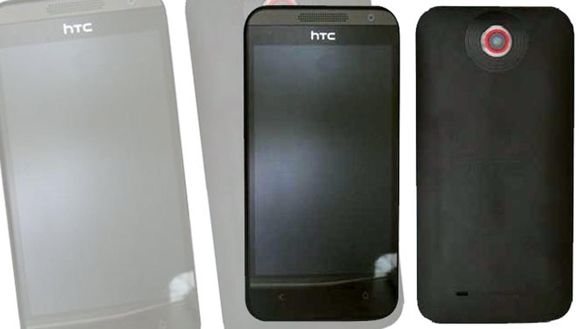 HTC Z3, Nama Resmi Untuk HTC Zara Versi Mini? - Tekno Liputan6.com