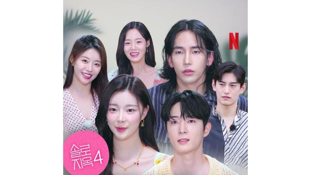 Intip, Peserta Single’s Inferno Season 4 dan Fakta Menariknya