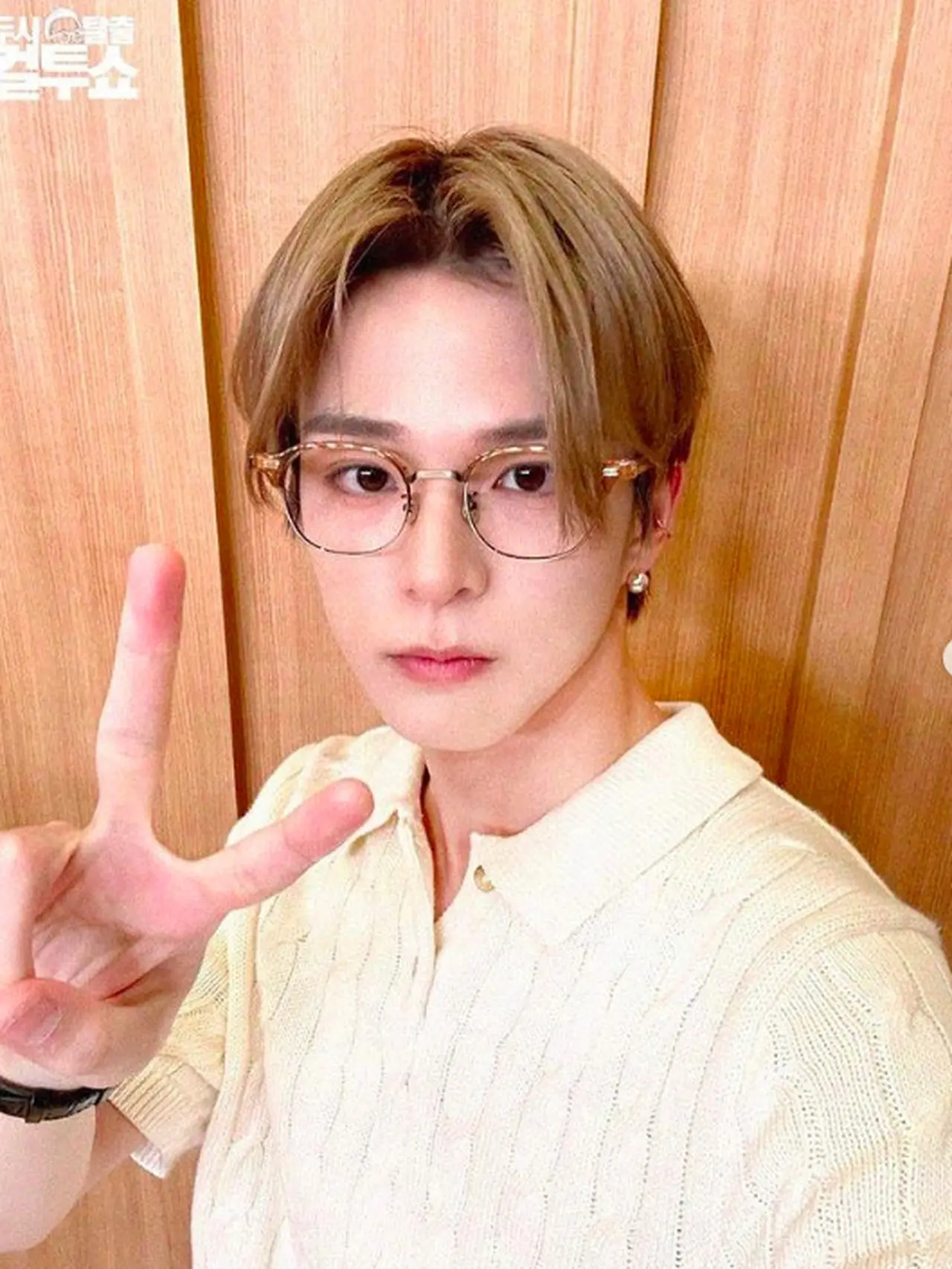 Profil Asahi TREASURE yang Ulang Tahun ke-22 pada 20 Agustus 2023 ...
