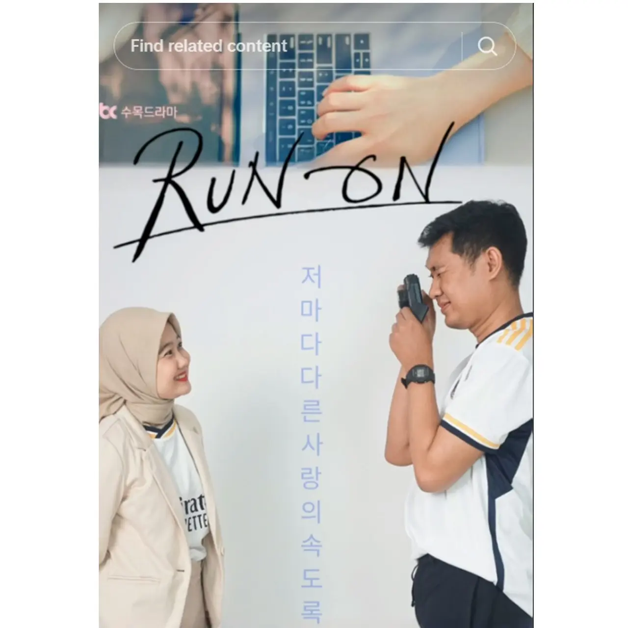 Pasangan Ini Ubah Foto Prewedding Jadi Poster Drakor, 6 Hasilnya Keren ...