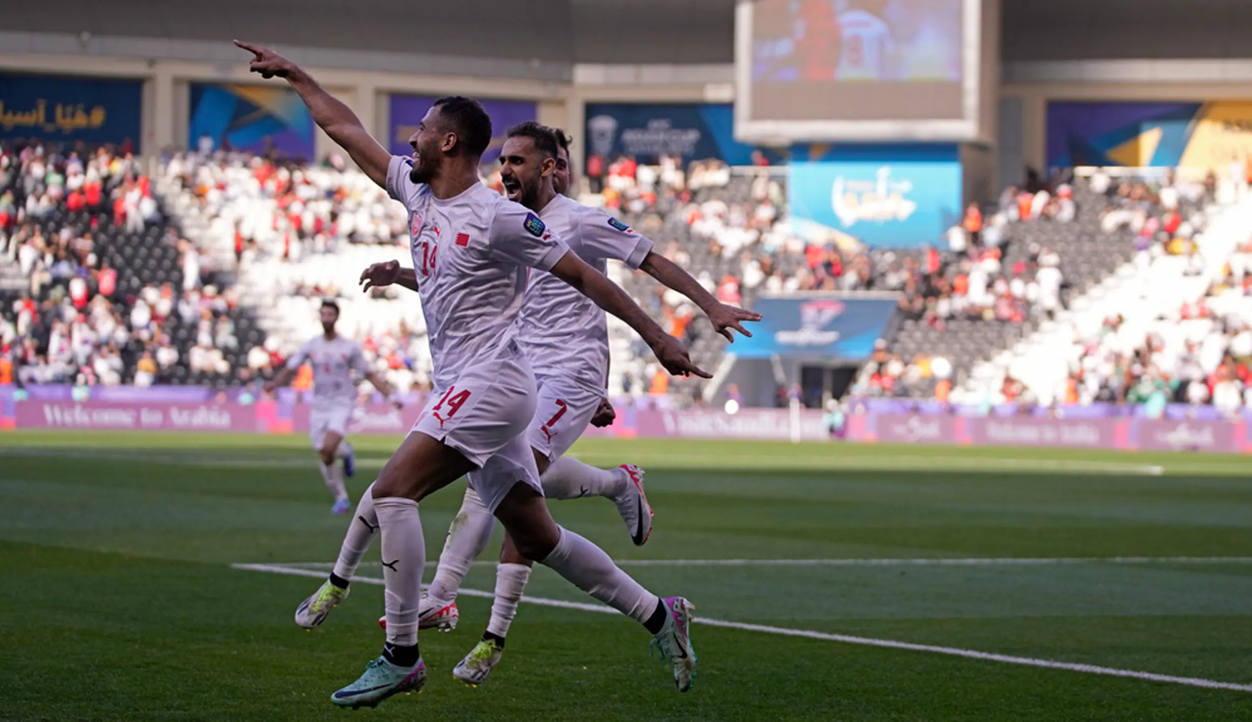 Hasil Piala Asia 2023: Korea Selatan Lumat Bahrain 3-1, Lee Kang In ...