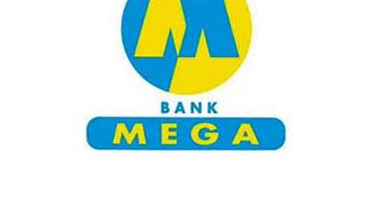 BI Perketat Pengawasan Terhadap Bank Mega - News Liputan6.com