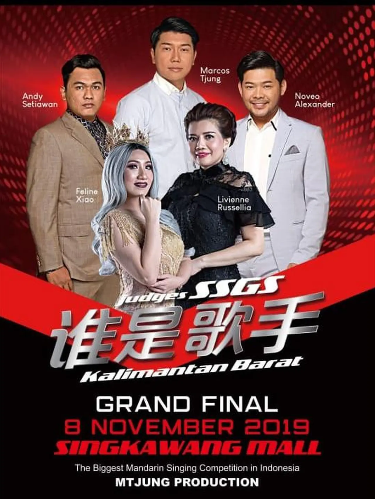 Marcos Tjung Gelar Shei Shi Ge Shou 2020 untuk Kaum Milenial - ShowBiz ...