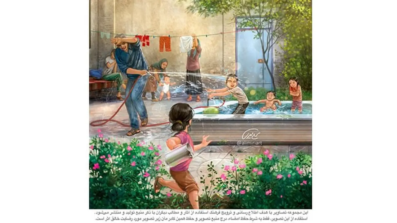 Bikin Nostalgia, 7 Ilustrasi Ini Gambarkan Tentang Masa Kecil - Hot ...