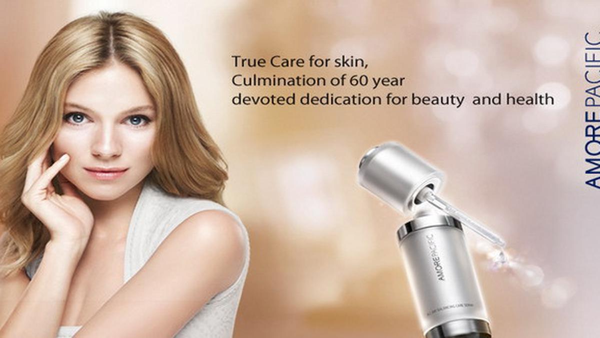 Amore Pacific Cosmetic