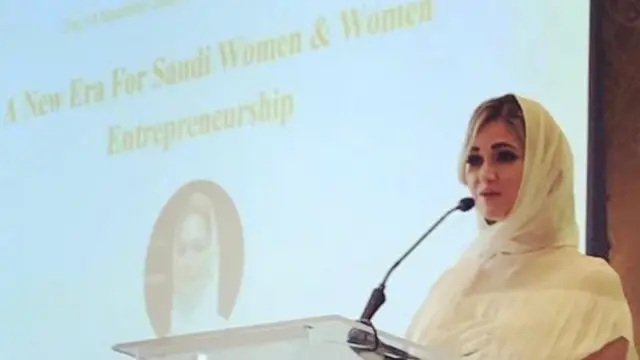 8 Putri Arab Saudi Ini Tak Hanya Cantik tapi Juga Menginspirasi ...