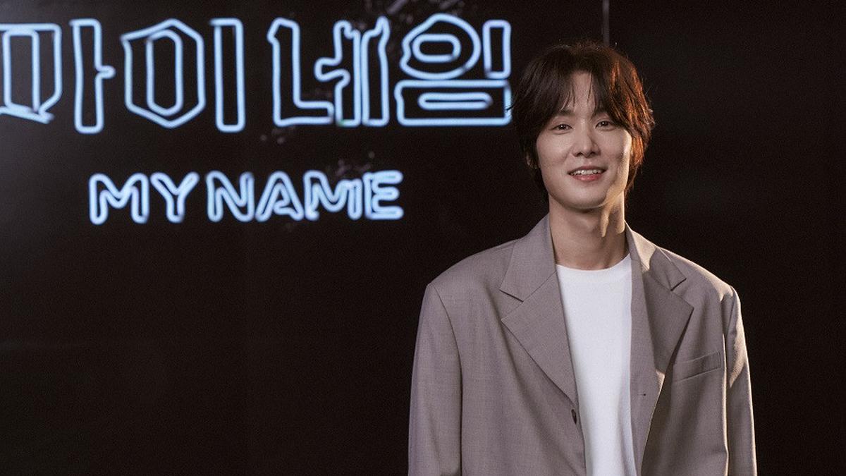 4 Fakta Chang Ryul, Pemeran Do Gang Jae di Serial “My Name ...